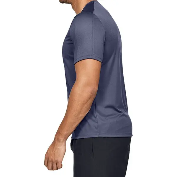 Under Armour Speed Stride Running Sports Short Sleeve T-shirt