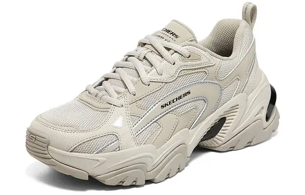 Sketchers Stamina V2 Sneakers
