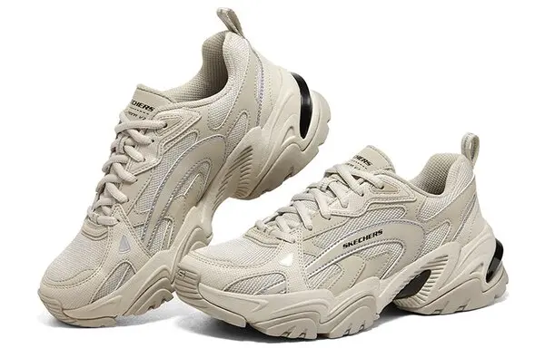 Sketchers Stamina V2 Sneakers