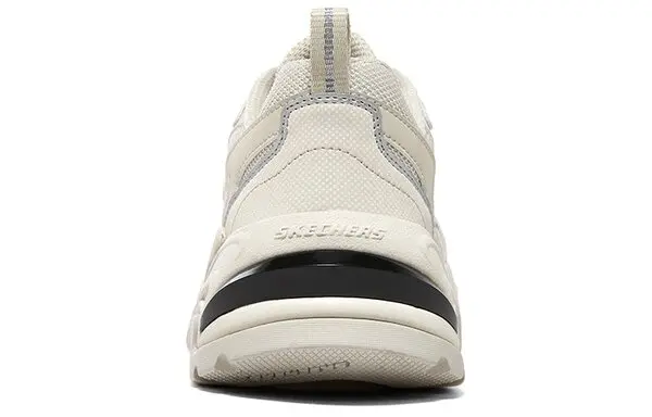 Sketchers Stamina V2 Sneakers