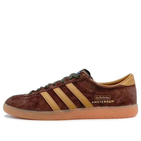 Adidas Amsterdam "2020 City Series" Sneakers - Brown