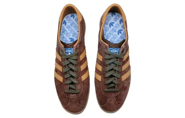 Adidas Amsterdam "2020 City Series" Sneakers - Brown