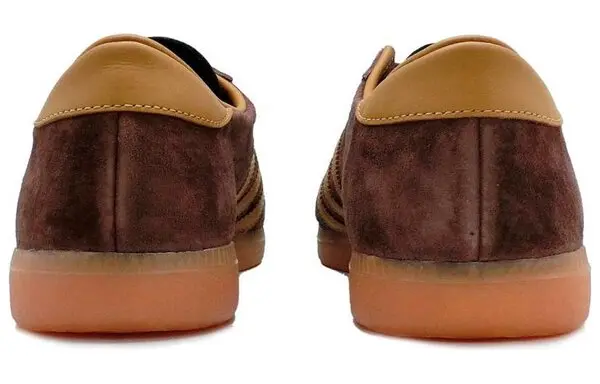 Adidas Amsterdam "2020 City Series" Sneakers - Brown
