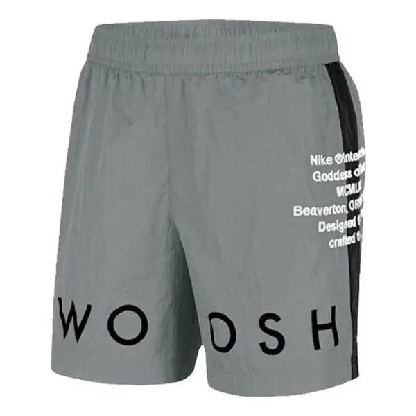 Nike Alphabet Printing Elastic Waistband Straight Sports Shorts Gray - Default Colorway