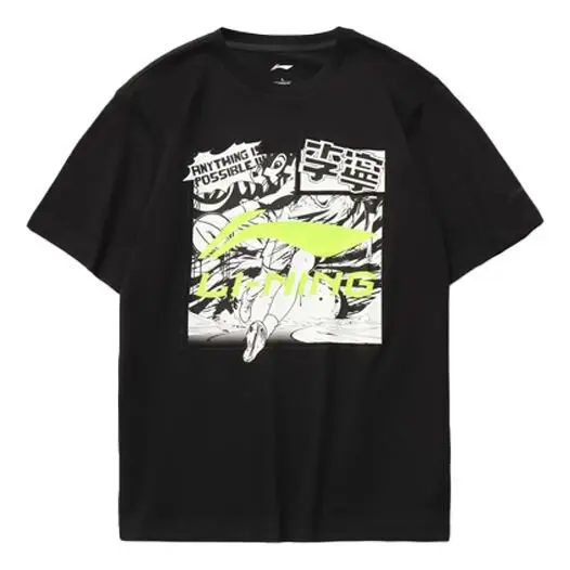 LI-NING Graphic Loose Fit T-shirt 'black - Black/multi-color