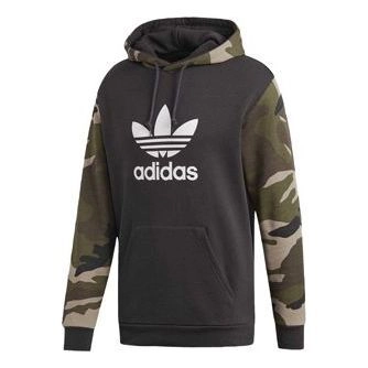 Adidas Originals Camouflage Splicing Hoodie - Black