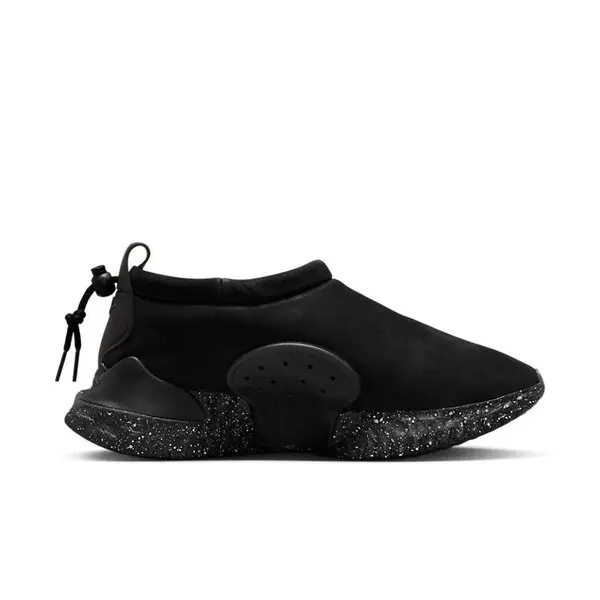 Nike Moc Flow Undercover Sneakers