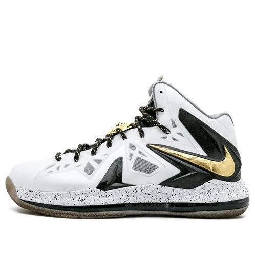 Nike Lebron P.s. Elite+ Sneakers - White/goldyellowgold/black