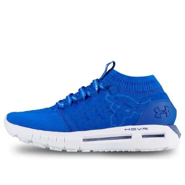 Under Armour Project Rock X Hovr Phantom "royal" Sneakers - White