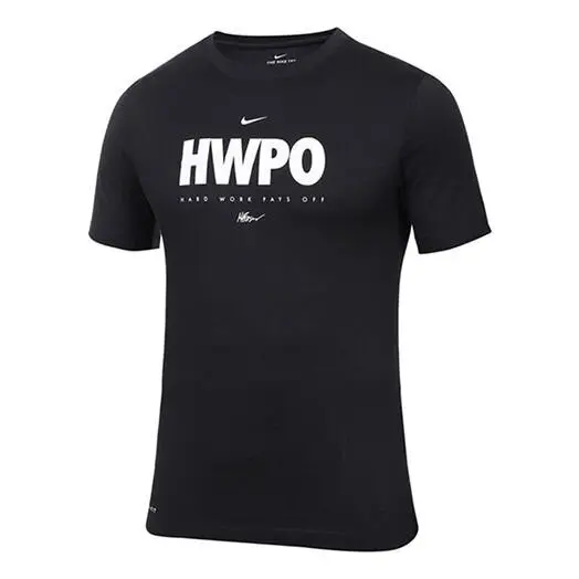 Nike Dri-fit Hwpo Short Sleeve T-shirt