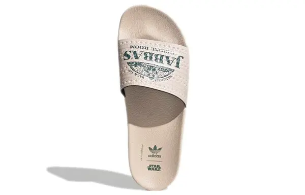 Adidas Disney X Adilette Slide 'jabba's Throne Room
