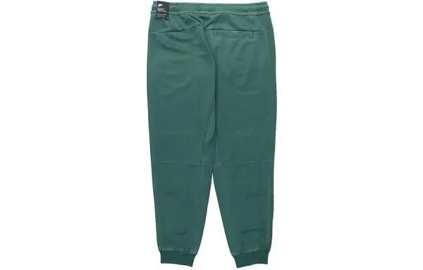 Nike Knit Gym Running Training Sports Long Pants Silver Green - Silvergreen