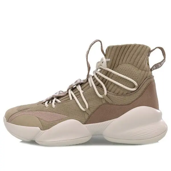 LI-NING V Playoff High-top Sneakers - Graybrown