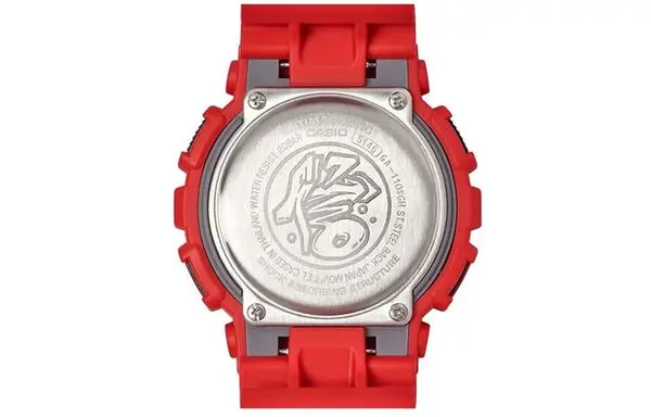 Casio G-shock Analog-digital Watch - Red