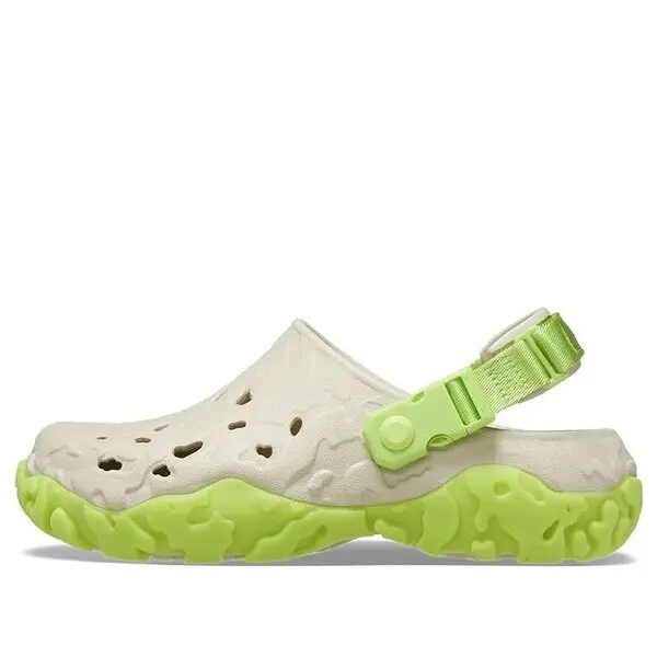 CROCS All-terrain Atlas Clog - Beige/green