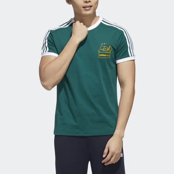 Adidas Neo Yellow Sports Short Sleeve