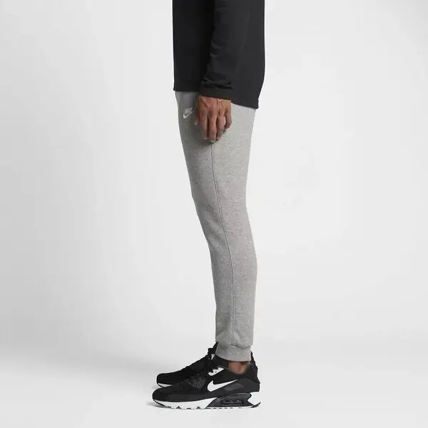 Nike Solid Track Pants 'gray