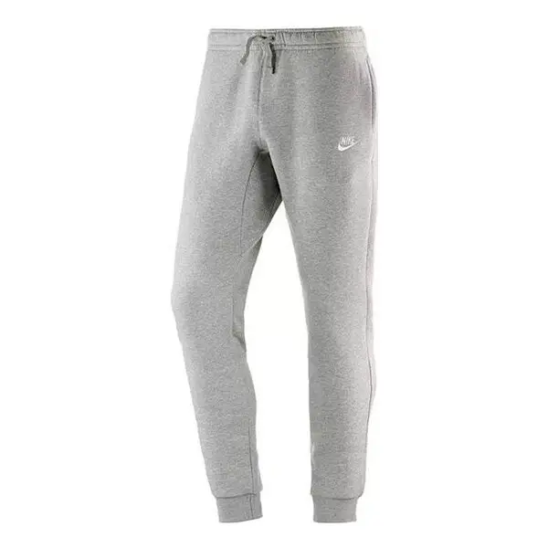Nike Solid Track Pants 'gray - Default Color