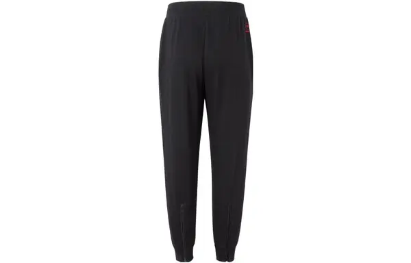 Adidas Neo Pants