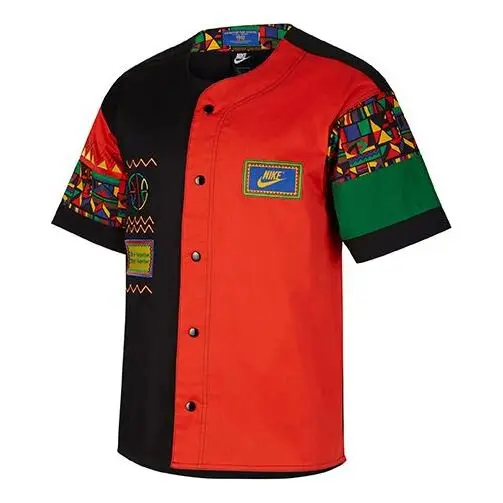 Nike Geometry Pattern Splicing Design Short Sleeve Jacket - Black