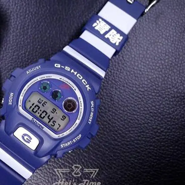 Casio G-shock Digital Watch