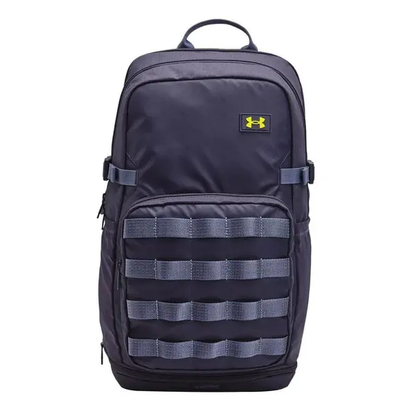 Under Armour Triumph Sport Backpack - Blue/yellow