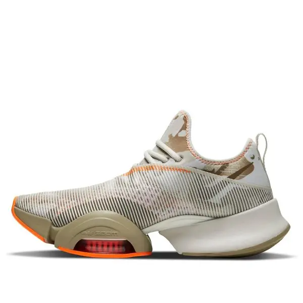 Nike Zoom Superrep Training Sneakers - Orange/brown