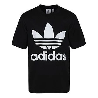 Adidas Originals Short Sleeve T-shirt - Black
