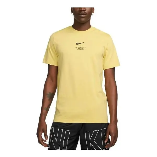 Nike Swoosh Sportswear Nsw T-shirt - Yellow