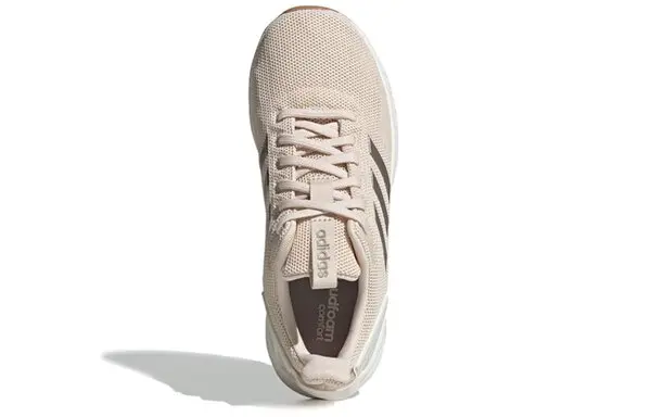 Adidas Questar Ride Sneakers