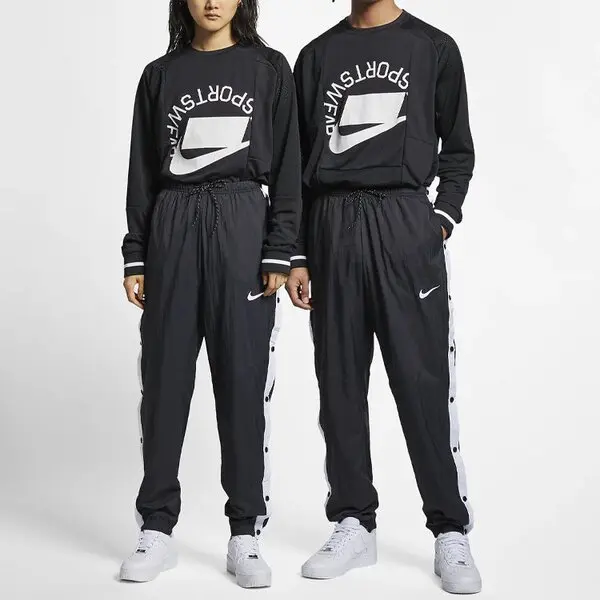 Nike Windrunner Snap Button Track Pants