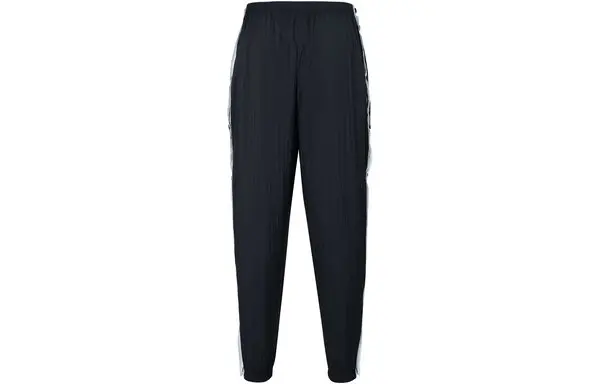 Nike Windrunner Snap Button Track Pants