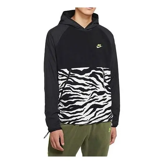 Nike Pullover - Black