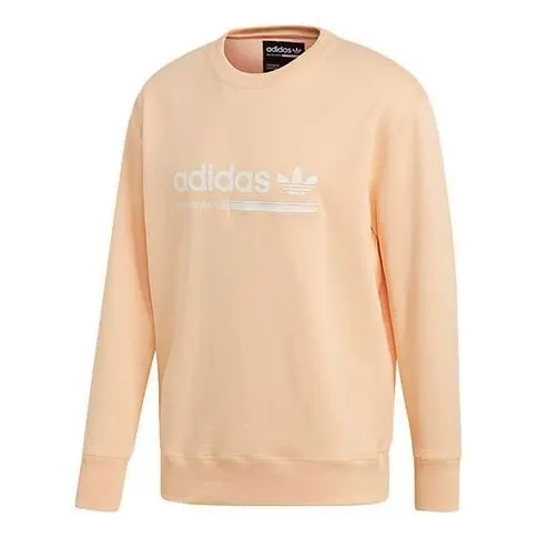 Adidas Originals Kaval Crew Pullover