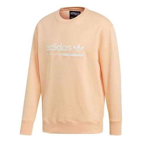 Adidas Originals Kaval Crew Pullover