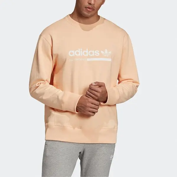 Adidas Originals Kaval Crew Pullover