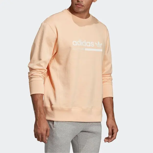 Adidas Originals Kaval Crew Pullover