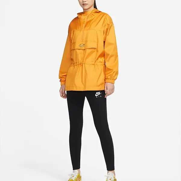 Nike Air Rib Tights