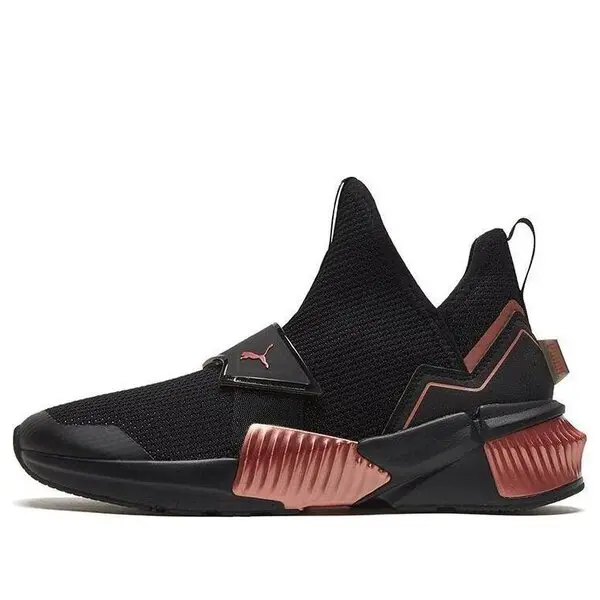 PUMA Provoke Xt Mid Training Shoes