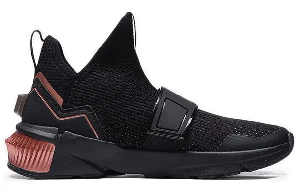 PUMA Provoke Xt Mid Training Shoes - Black