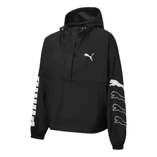 PUMA Half-zip Hooded Windbreaker Jacket - Black