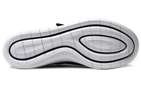 Nike Sockracer Se Sneakers - Black/white