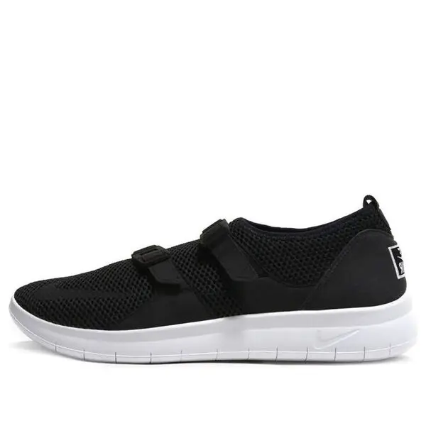 Nike Sockracer Se Sneakers - Black/white