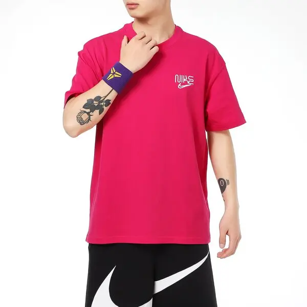 Nike Printing Logo Loose Breathable Sports Short Sleeve