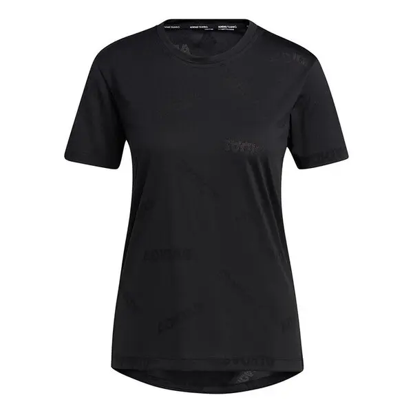 Adidas Aeroknit Tee Solid Color Round Neck Short Sleeve T-shirt - Default Color