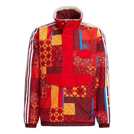 Adidas Originals Reversible Stand Collar Printed Sports Jacket - Default Color