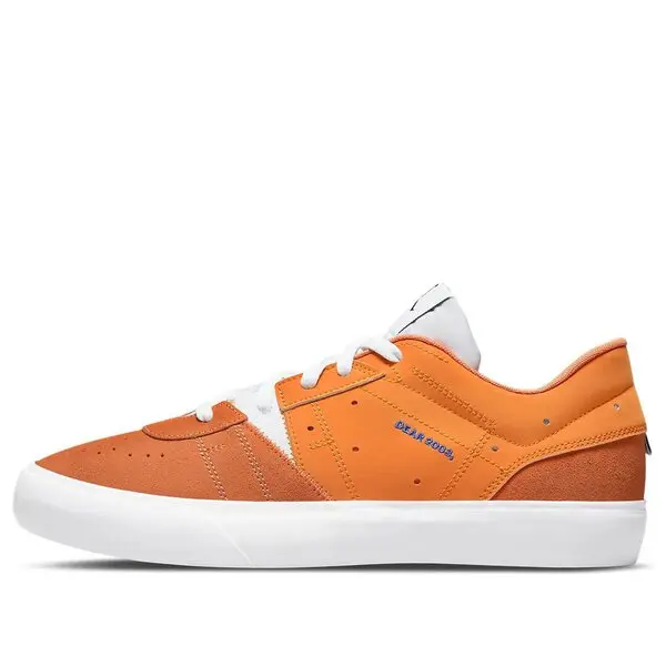 JORDAN Series.05 "washington Wizards" Low Top Sneakers - Brown/orange
