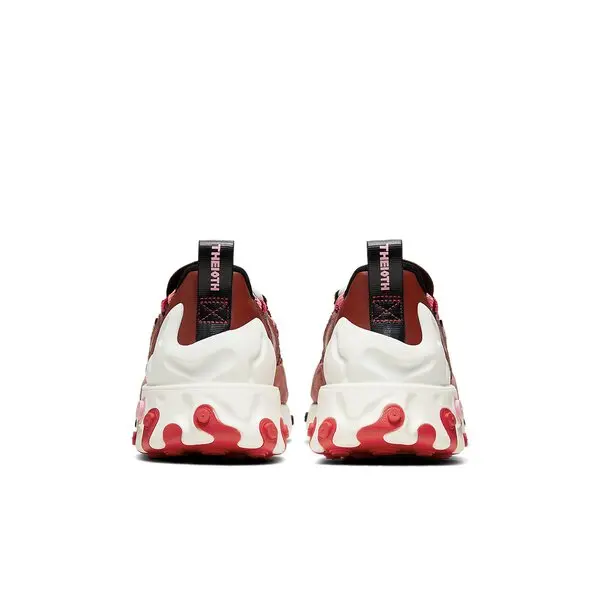 Nike React Sertu "clay - Wine