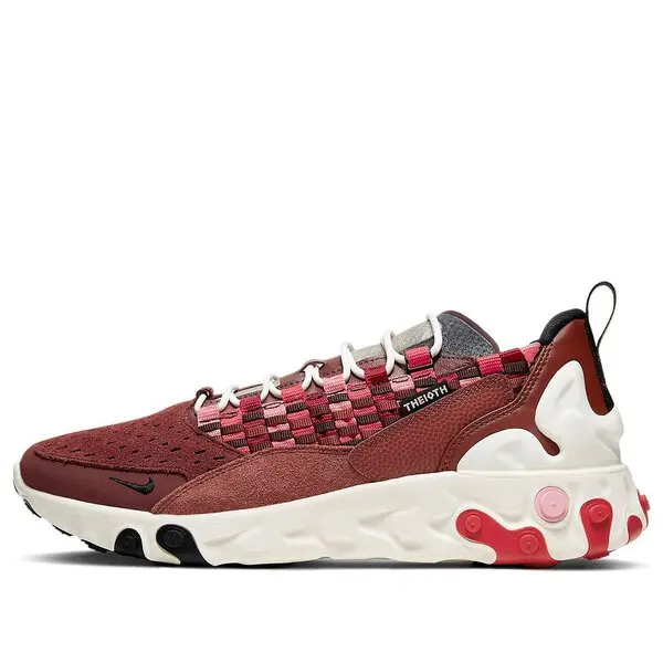 Nike React Sertu "clay - Wine