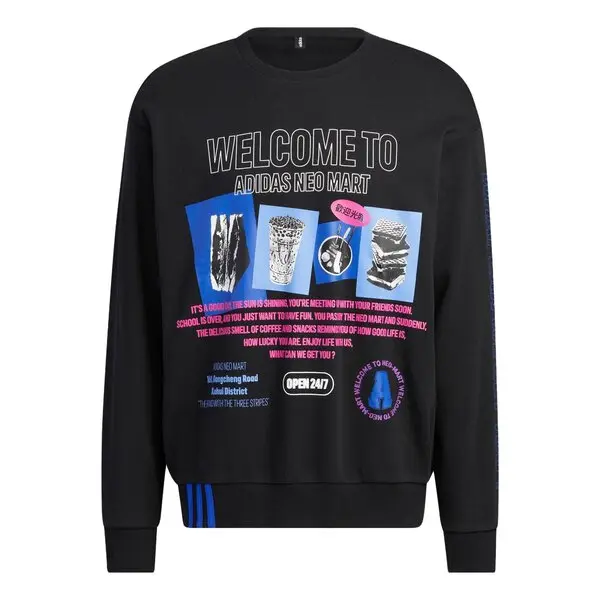 Adidas Neo Vbe Sweatshirt - Black